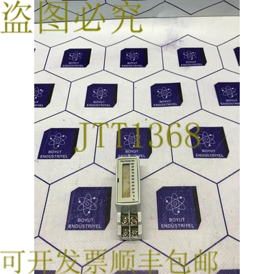 原装供应KAMSTRUP Flex Temp ISO 82 23.524 通用发射器