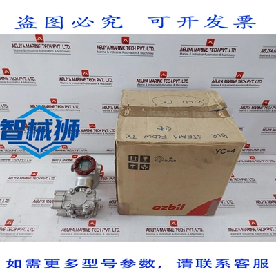 原装供应 TRASMETTITORE DI PRESSI AVANZATO AT9000 10MPA 12.5