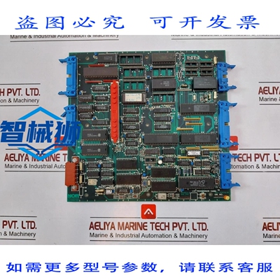 原装供应 NORCONTROL NN-791.10 输入输出卡 HER 100261H