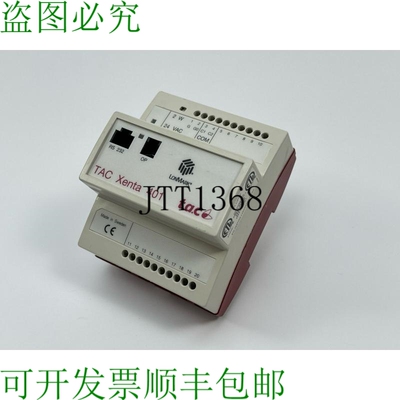Tac 0-073-0101-2 Tac Xenta 401 控制器模块