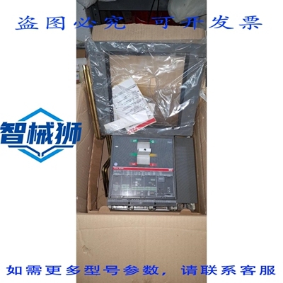 原装供应 SACE T7 H800+PR232/P SACE T7 H800+PR232/P