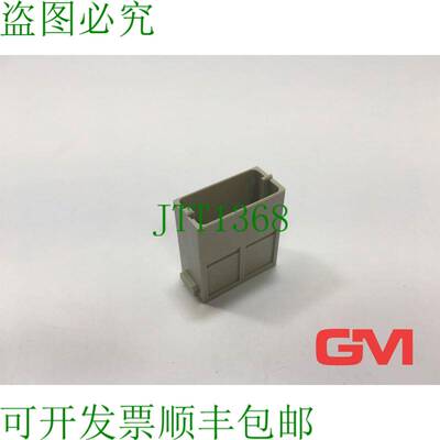 原装供应Harting Stifteinsatz Han DDD Modul 09140173001 压接