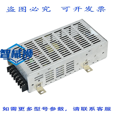 现货供应 TRACO TXL 150-48S 电源