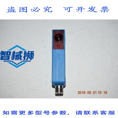 原装供应 CAPTEUR WENGLOR XN96VBH3S712 CAPTEUR 激光 RéTRO-R