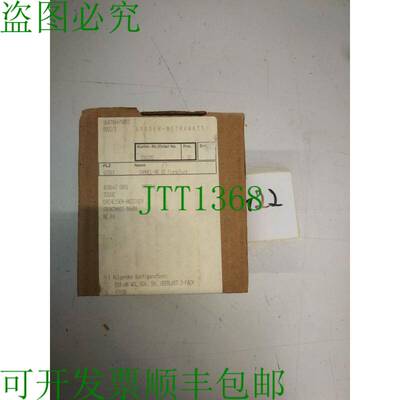 原装供应高森Metrawatt 3200E BG018CG60.00