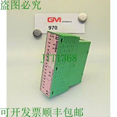 原装供应凤凰接触替换模块 Interbus Ib Stme 24 BDO16/3 2751700