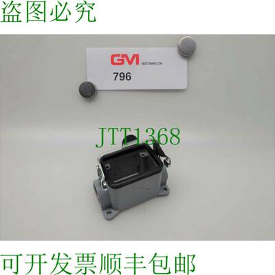 原装供应Harting Carcasa Del Conector Han 6B-asg1-LB-16 09300