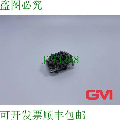 原装供应Wieland Inserto de Enchufe 72.310.0653 Macho Insert