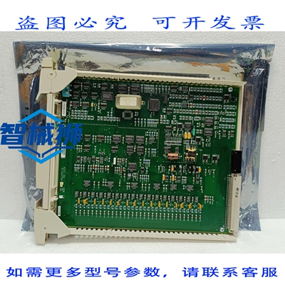 原装供应 51304754-150 MC-PAIH03 模拟输入模块 HLAI2