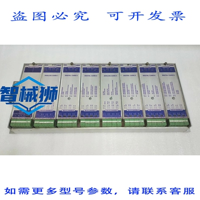 原装供应 KAMEWA 数字卡 PSR I/O 系统 PLC 输入输出