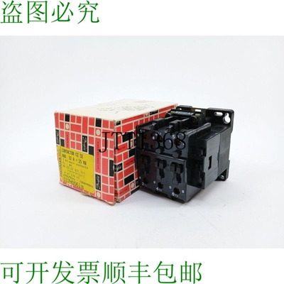 丹佛斯 037H0061-31 Contacor CI 32 32A/15KW