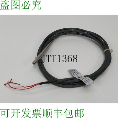 Kj?rulf Pedersen 5751081 温度传感器 PT100