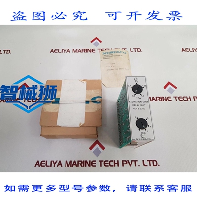 原装供应 NESELCO 601E3350 励磁损失继电器