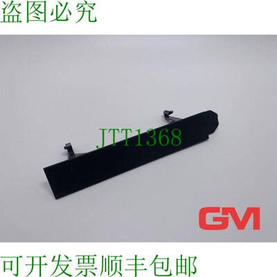 原装供应Rittal Anreih-Abdeckung VX 8620.011 连接盖 H：200 mm