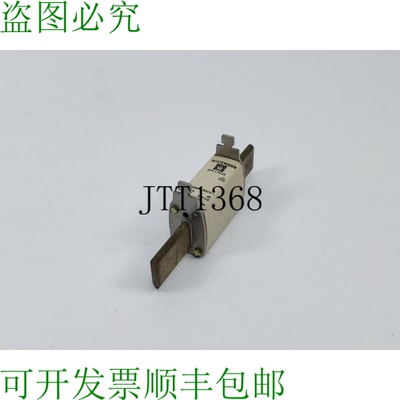 Wickmann 1266 保险丝 125A 500V GG DIN 43620