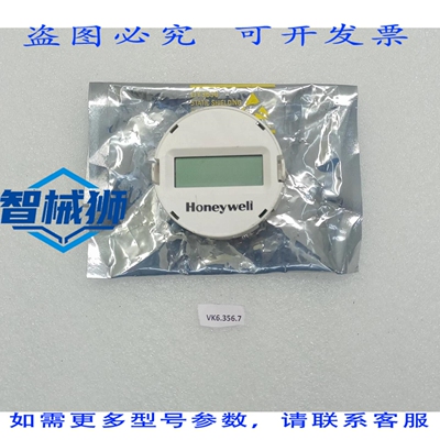 原装供应 HYWELL HNWG50049911-002 50065674-702 PWA 组装附件