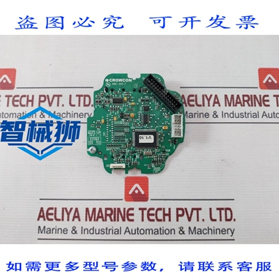 原装供应 PLACA DE CIRCUITO IMPRESA CROWCON S011050 PCB