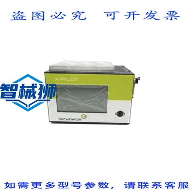 原装供应 TECHNIFOR UCS00P/C-15/115-230V NSNP