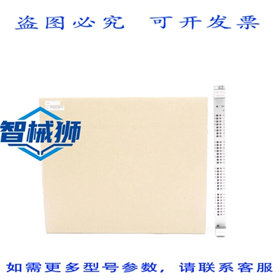 原装供应 JANZ VDOT-32/3 BO-FVM-33003 NSMP
