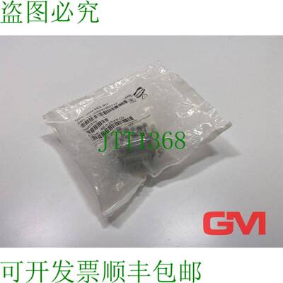 原装供应Harting Buchseneinsatz Han 6ES-Bu 母插头 09330062716