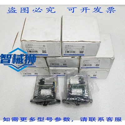 原装供应 继电器 24VDC MM2XPN-D/24VDC10个装