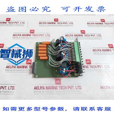 原装供应 AT&S MLB NA S.1 电路证书 IMPRIMEE 94V-0 4614