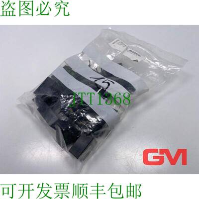 原装供应Ve 15x Murrelektronik 抑制器模块 21073 接触压敏电阻
