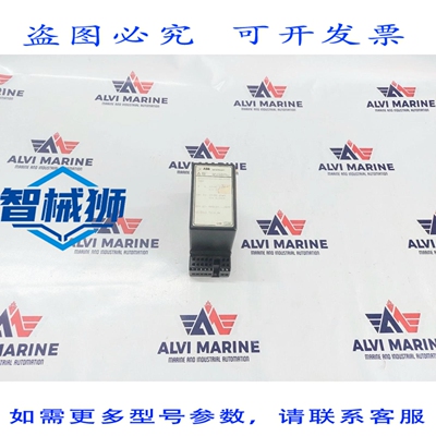 现货供应 METRAWATT GTU 0100 电流互感器 GTU0100S1F2U01A04K02T