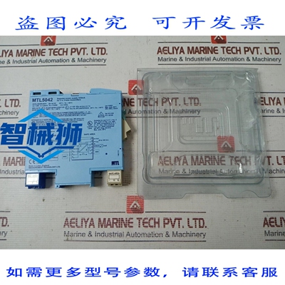 原装供应 TECNOLOGIA DI MISURAZI MTL5042 RIPETITORE ALIMENTAT