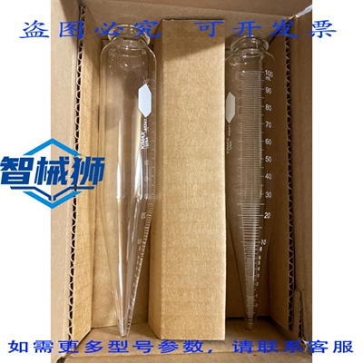 原装供应 装 6 支 Kimble Glass 45241-100 离心机油管 100 毫升