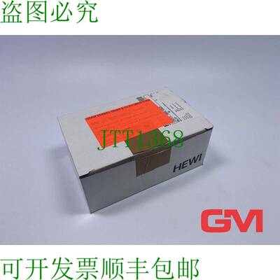 原装供应Vpe 6x HEWI Schlüsselrosetten 306.23 孔罩 55 毫米 A