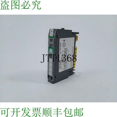 AB 1734-OB4E Point I/O 保护输出模块 Ser.c Fw. 3.022