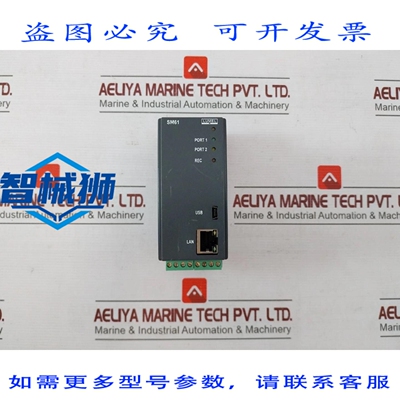 原装供应 LUMEL SM61-3.1.01.E.1 Donnees ENREGISTEREUR 10-16V