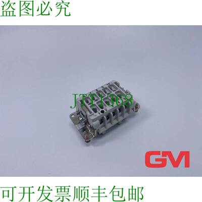 原装供应Walther Insert de Femelle 710110 可插入连接器使用 16