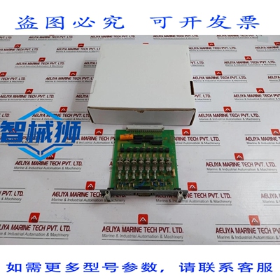 原装供应 电路图 STAMPATA AM3-DCOP-1.2 时间表