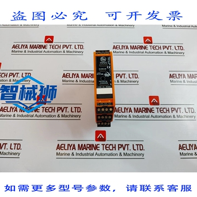 原装供应 IFM ELECTRONIC AC2257 AS 接口模块 - 26.5-31.6VDC 大