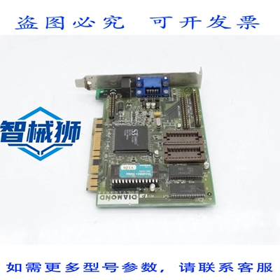 现货供应 DIAMOND MULTIMEDIA 23030093-203 电路板