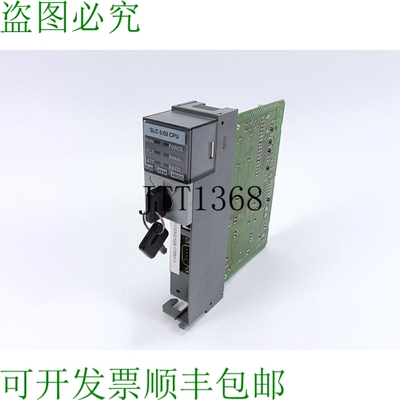AB 1747-L532 Ser.d Proc.Rev.4 SLC500 处理器