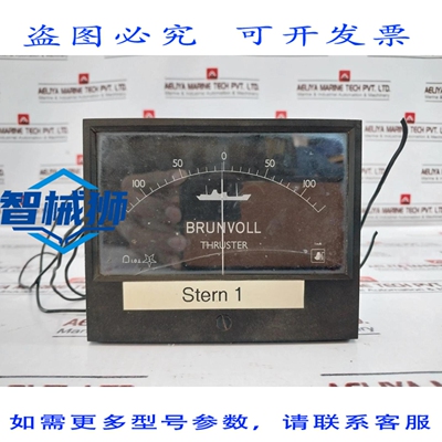 原装供应 SIFAM BRUNVOLL 100-0-100 1 MA 推进器流量计