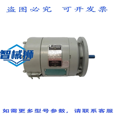 原装供应 RELIANCE RE210 67700-A 100V NSNP