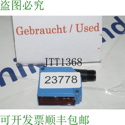 原装供应SICK WTB12-3P2441S59 扩散器 les D&eacute;tecteurs Ph