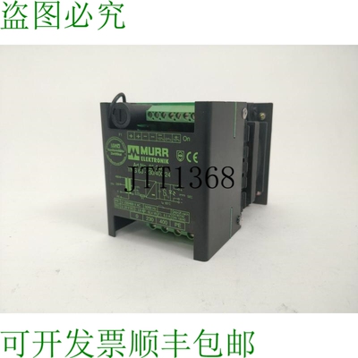 穆尔电子 85246 Transformateur Tng 60 -230/400/24