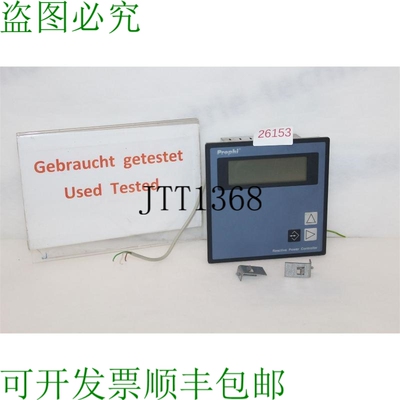 原装供应AC Elettrico Prophi 3T Reactive Potenza 控制器 Janit