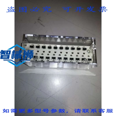 原装供应 BMXFTB2020 MORSEDERA PLC MODICON 20 VíAS CON 端子