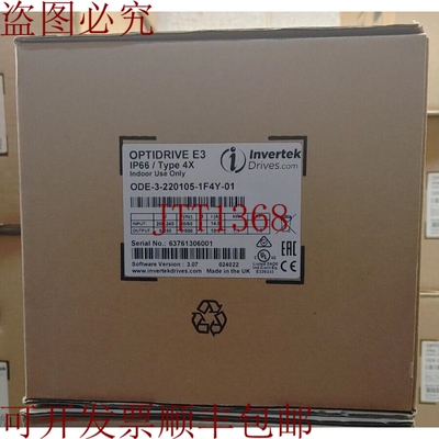 原装供应INVERTEK OPTIDRIVE ODE-3-220105-1F4Y-01 240V 1PH 1.5