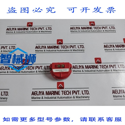 原装供应 HNWG50049839-004 A ISOLATO 通用 TRASMETTITORE BP23W