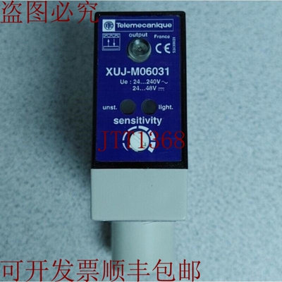 原装供应TELEMECANIC XUJ-M060301