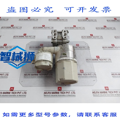 原装供应 山竹- DSTJ3000 压力变送器 4-20MADC 24VDC 70 KGF/CM2