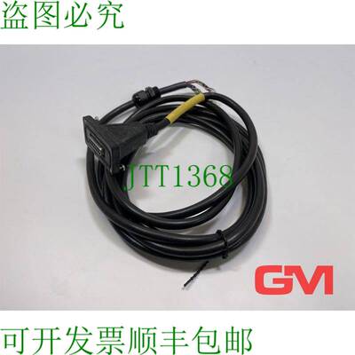 原装供应Leuze Cable de Conexión KB-031-3000 连接器电缆 5003