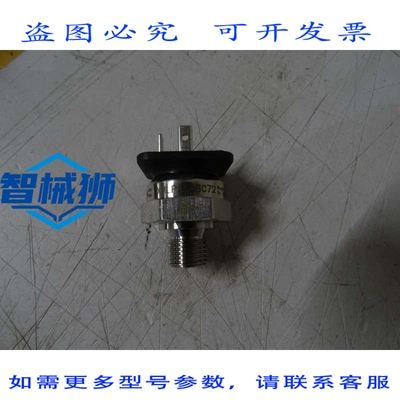 原装供应 XMLP250BC72 药品发射器XMLP-250 BAR
